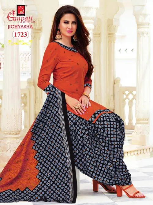 Buy SHREE SAIKRUPA FASHION GANPATI JIGHYASHA 1723 Online at Best Prices in India - JioMart.