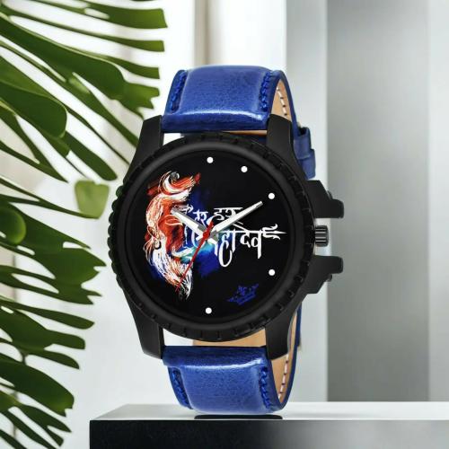Buy LOREM Multicolor MahaDev Analog Watch For Men LR66 Online at Best ...