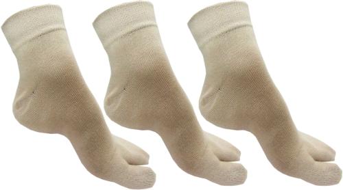 Buy RC. ROYAL CLASS Women's Solid Plain Cotton Ankle Thumb Skin Color ...