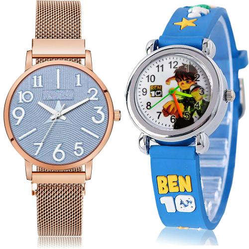 Buy GROOT Modern Heart Magnet Chain And Ben 10 Kids Rose Gold And Blue ...