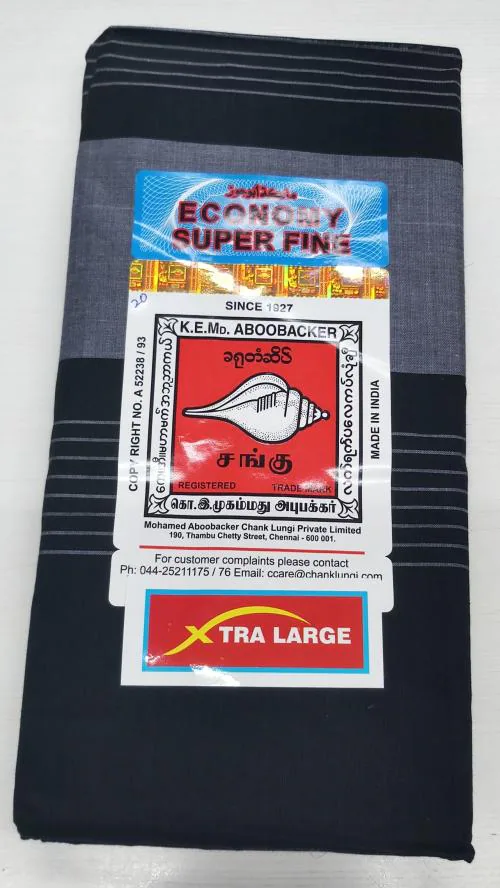 Buy Soft Lungi 2.25 Meters Jumbo Size XL Type Chank Brand Model 20 ...