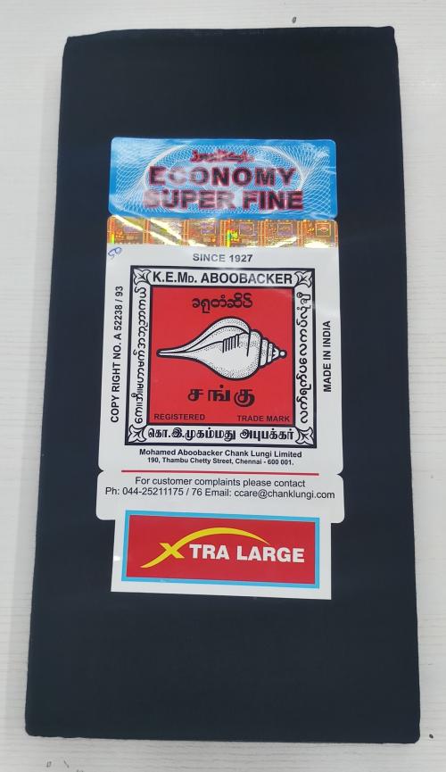 Buy Soft Lungi 2.25 Meters Jumbo Size XL Type Chank Brand Model 50 ...