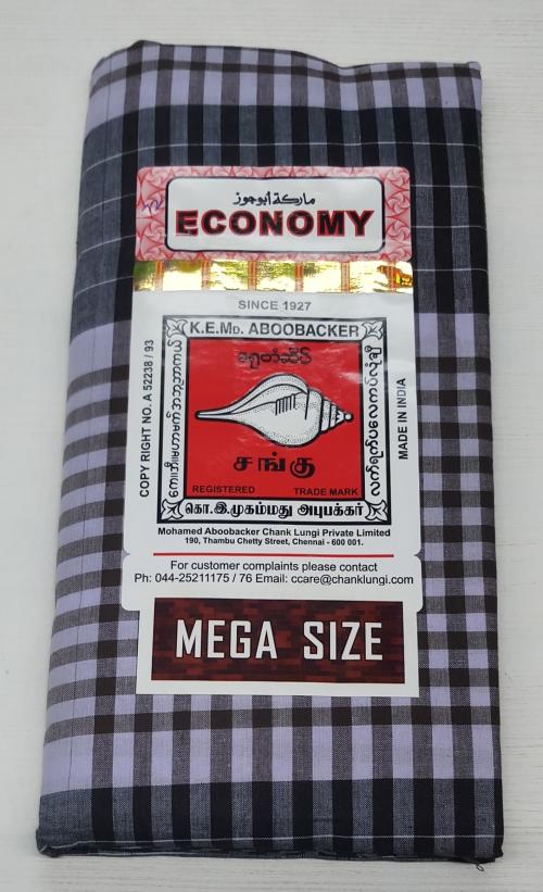 Buy Chank Lungi 2.50 Meters Mega Size - XXL - Fancy Design Type Chank ...