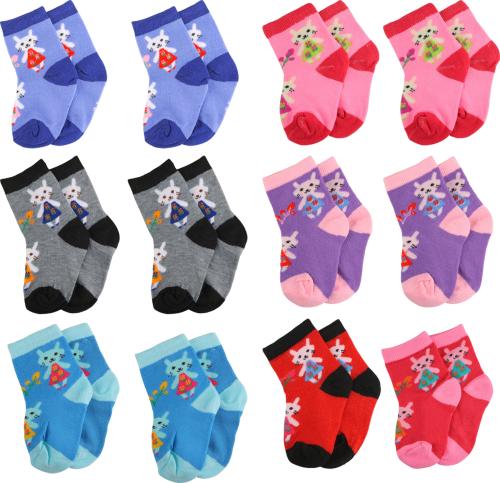 Buy SOFTLOFT Baby Boys And Girls Multicolor Terry Cotton Ankle Length Socks, 3-4 Years (Pack Of ...
