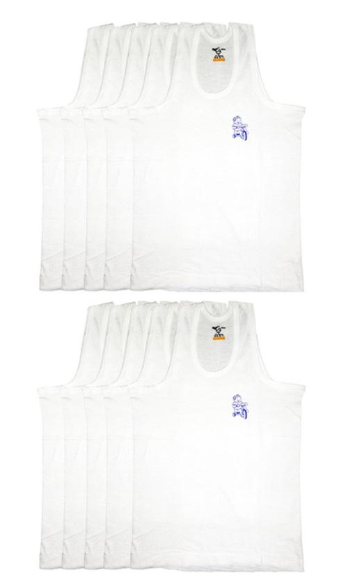 Buy HAP 100% Cotton Boys White Pack Of 10 Vest ( 11 Years-12 Years ...