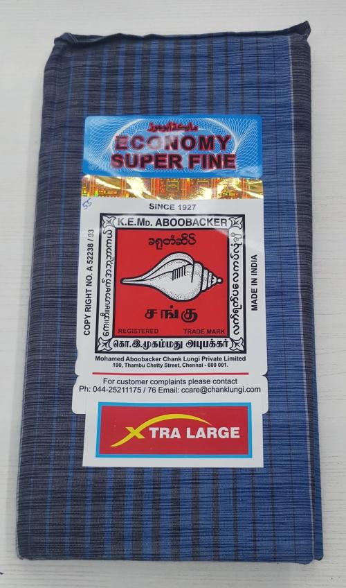 Buy Soft Lungi 2.25 Meters Jumbo Size XL Type Chank Brand Model 55 ...