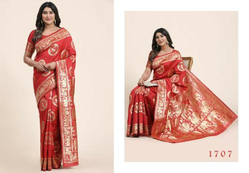 Buy Saree Exotica Opulent Zari Woven Saree: 4 Feeder Design with ...