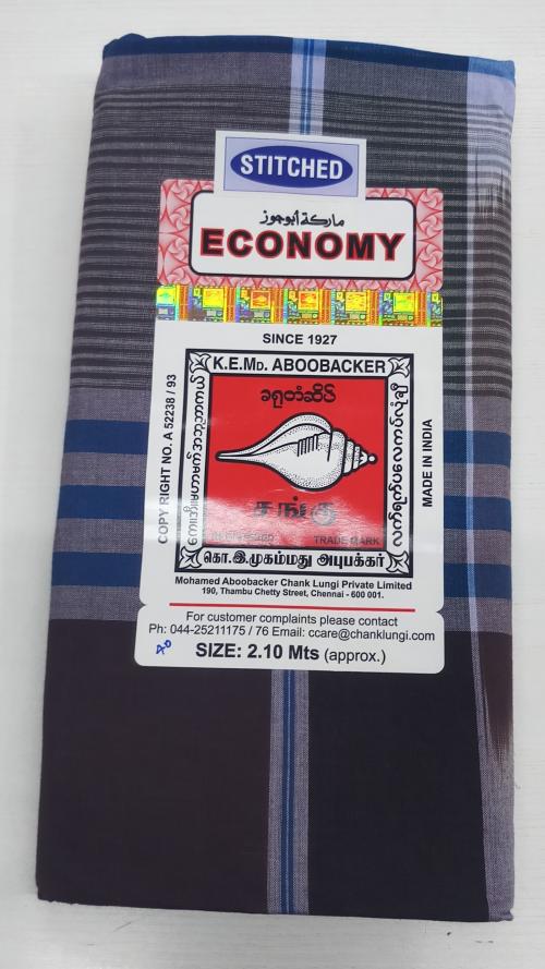 Buy Lungi for Rough Uses Economical Type Chank Brand Model 15 Online at ...