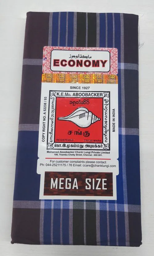 Buy Chank Lungi 2.50 Meters Mega Size - XXL - Fancy Design Type Chank ...