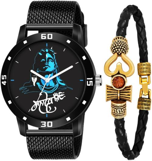 Buy KAJARU Analog Black Dial Black Strap Watch And Mahadev Black ...