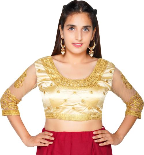 Buy TRE_BL_28_Cream_Golden Online at Best Prices in India - JioMart.