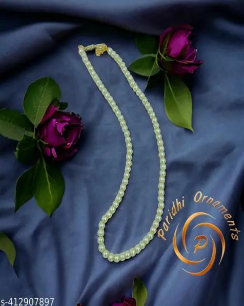 Buy Paridhi Ornaments long haar Motimala white moti mala Online at Best ...