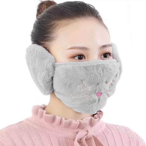 Buy Tricky Shopper 2 In 1 Autumn Outdoor Plush Kitty Thicken Ear Cap ...