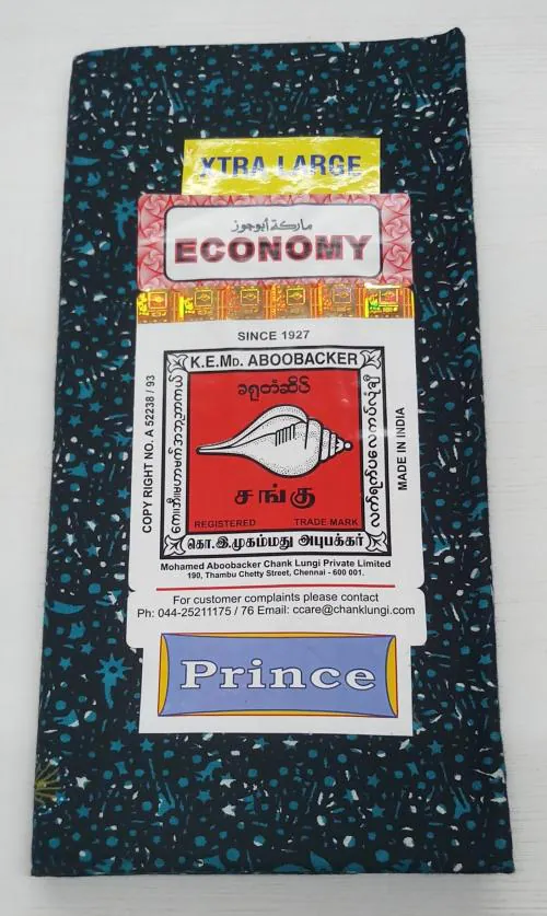 Buy Lungi Printed Type - XL Size - Chank Brand A2 Model Online at Best ...