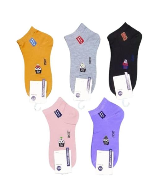 Buy Arsha Lifestyle Men's Low Cut Cotton Blend Socks (Pack Of 5) (WCS-72) Online at Best Prices ...