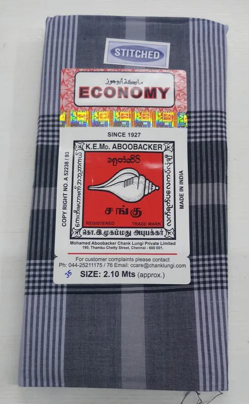 Buy Lungi for Rough Uses Economical Type Chank Brand Model 10 Online at ...