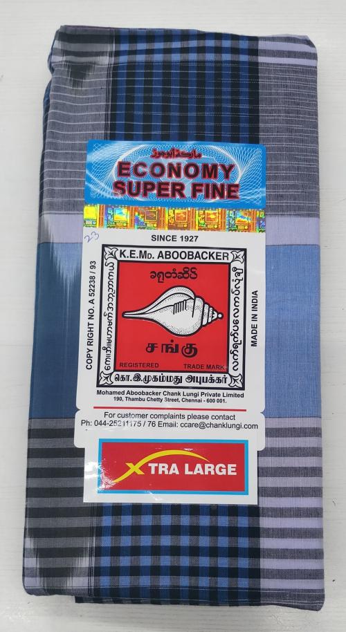 Buy Soft Lungi 2.25 Meters Jumbo Size XL Type Chank Brand Model 23 ...