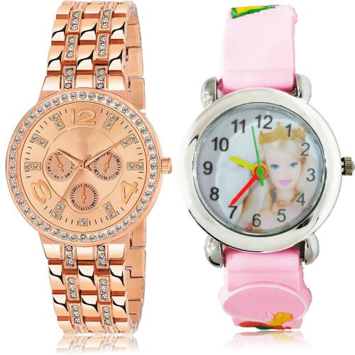 Buy NEUTRON Multi-color Analog Watch Combo For Girls and Women - G628 ...