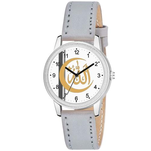 Buy KIARVI GALLERY Analog Islamic Silver Dial Leather Strap Analog ...