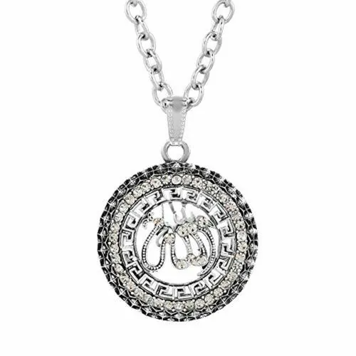 Buy morir Silver Plated Brass Cubic Zirconia Studded Arabic Islamic ...