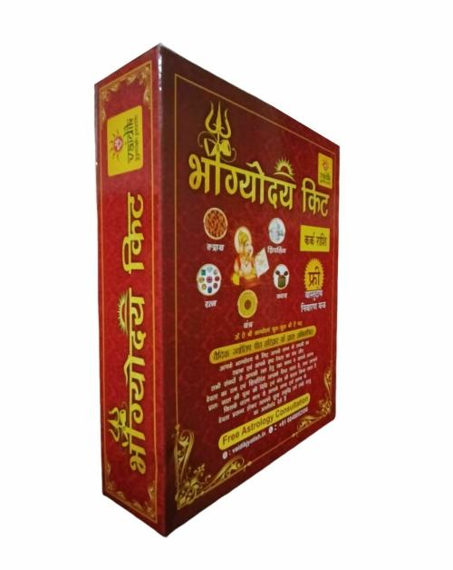 Buy Yashshree Ratnam Kark Rashi bhagyoday kit with Moti ratna, Chandra ...