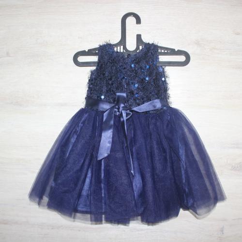 Buy JB Fashion Fashioning Childhood: The Allure of Girls' Dress (Blue ...