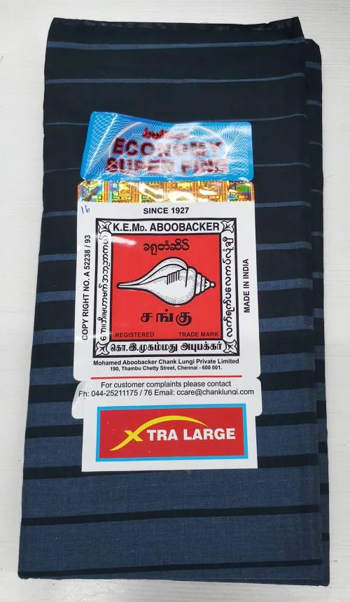 Buy Soft Lungi 2.25 Meters Jumbo Size XL Type Chank Brand Model 16 ...