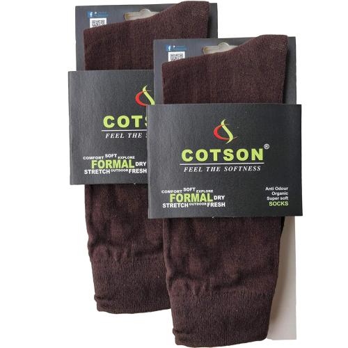 Buy Cotson Organic Cotton And OdourFree Men Formal Socks Pack of 2 ...