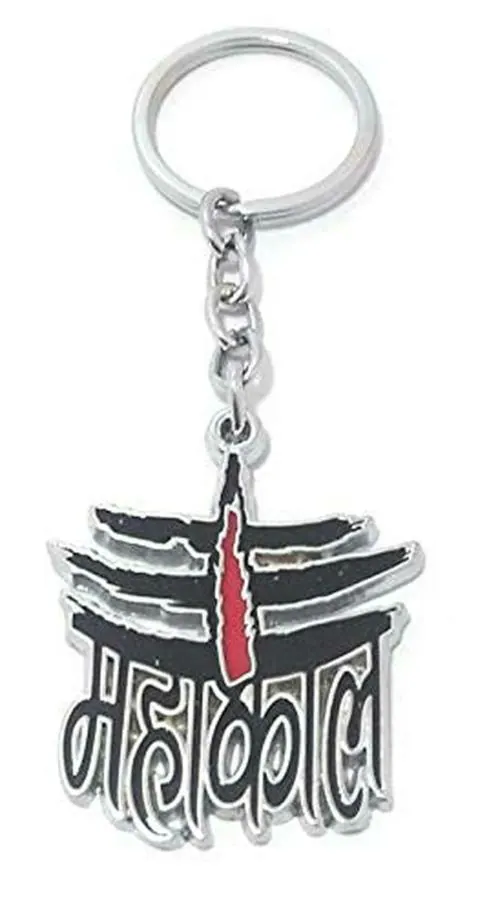 Buy Morir Stainless Steel Black Lord Mahakal Shiva Key Chain Key Ring Bike/Car/Bicycle ...
