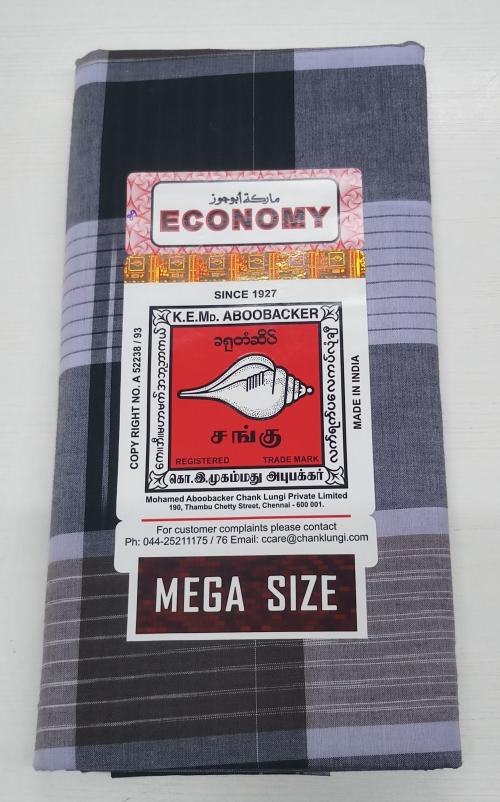 Buy Chank Lungi 2.50 Meters Mega Size - XXL - Fancy Design Type Chank ...
