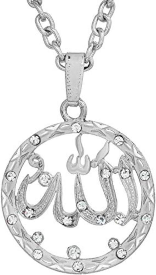 Buy Zumrut Silver Plated CZ Studded Islamic Muslim God Allah ...