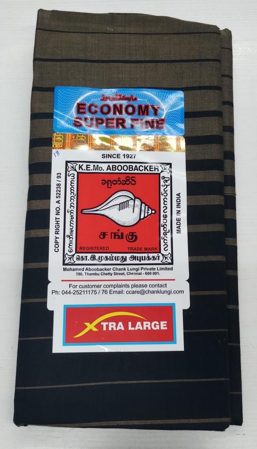Buy Soft Lungi 2.25 Meters Jumbo Size XL Type Chank Brand Model 18 ...