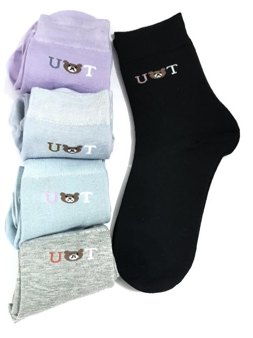 Buy ANVIK Women Ankle Length Cotton Multicolored Socks Combo Online at ...