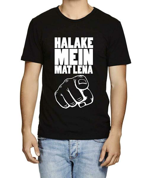 Buy Caseria Men Black Halake Mat Lena Printed Graphic Cotton T-Shirt (M) Online at Best Prices ...