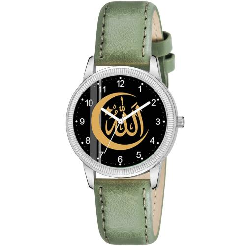 Buy KIARVI GALLERY Analog Islamic Silver Dial Leather Strap Analog ...
