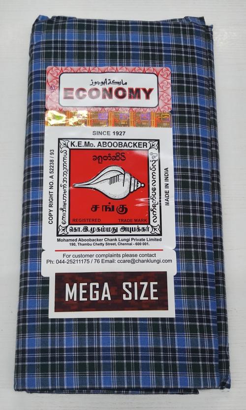 Buy Chank Lungi 2.50 Meters Mega Size - XXL - Fancy Design Type Chank ...