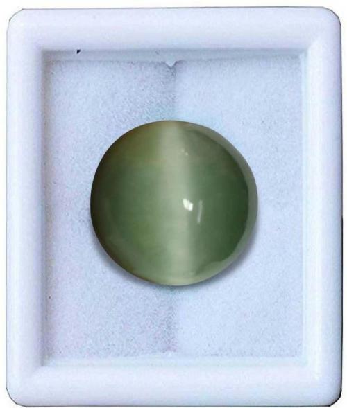 Buy Chopra Gems Brass 100 Percent Original 5.50 Ratti Cats Eye Gemstone Pendant Without Chain ...