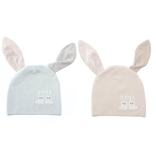 Buy Baby Moo Big Bunny Ears Blue And Cream 2 Pk Cap Online at Best ...