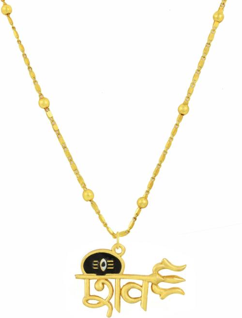 Buy Charms Shiva Inspired Panch Mukhi Rudraksh Gold-plated Alloy ...