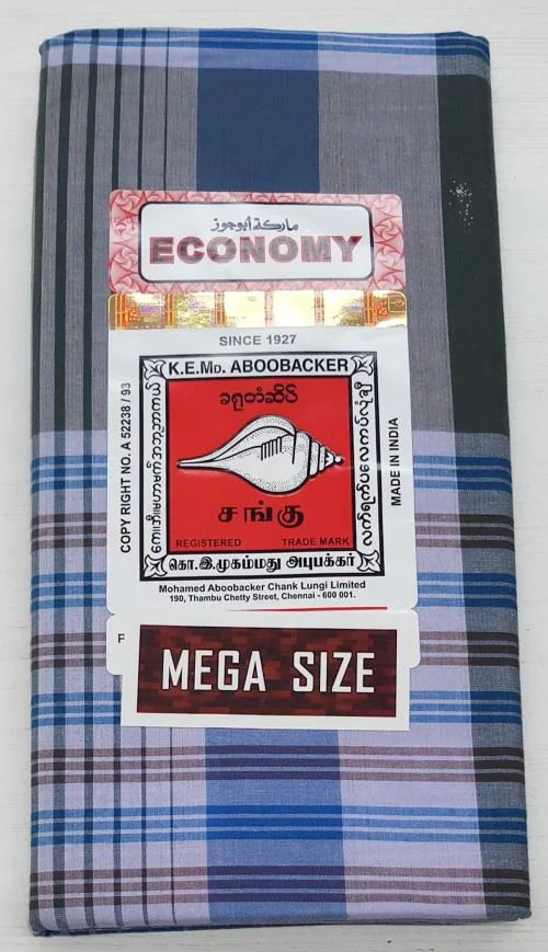 Buy Lungi Big Size Chank Brand 2.50 Meters A4 Design Online at Best ...