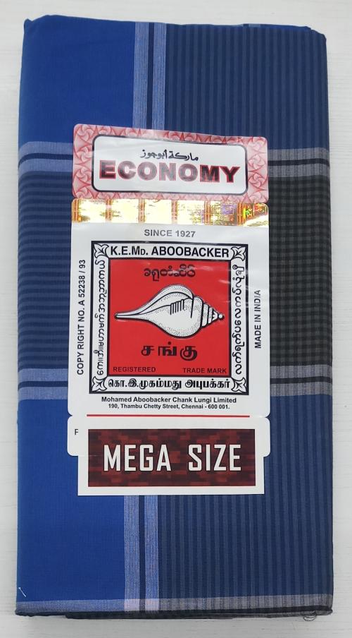 Buy CHANK Lungi 2.50 Meters Chank Brand Lungi - XXL Size - Big Size ...