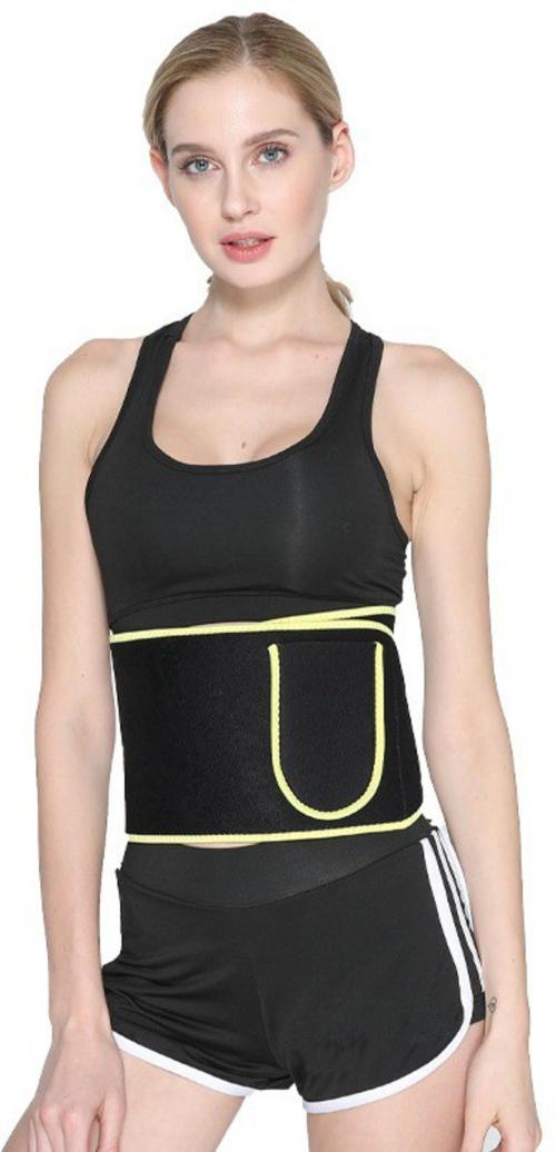 Buy Emeret Unisex Yellow Shapewear Online at Best Prices in India ...