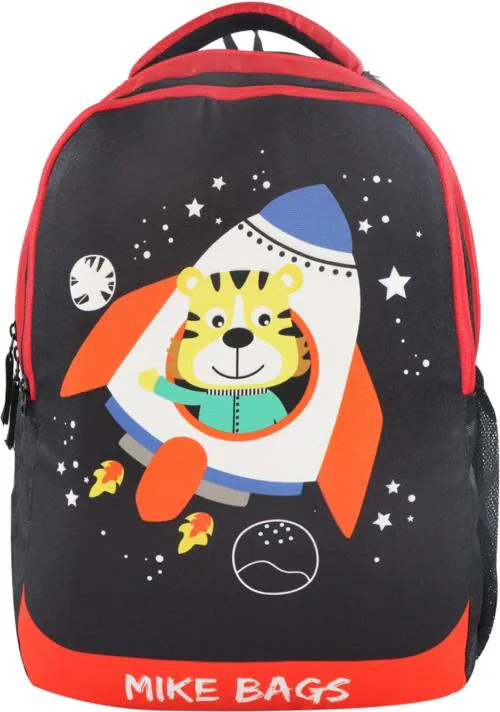 Buy Mike Bags Multicolor Polyester Space Tiger Backpack - 13 L Online ...