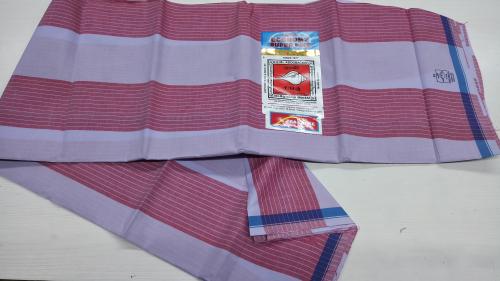 Buy Soft Lungi 2.25 Meters Jumbo Size XL Type Chank Brand Model 6 ...