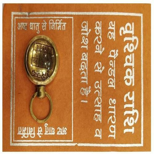 Buy Raviour Lifestyle Vrischik Rashi Scorpio Zodiac Pendant with ...