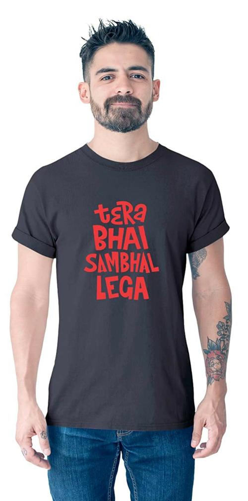 Buy Satyuga Men And Boys Black Printed Cotton T-Shirt 2Xl Online at Best Prices in India - JioMart.