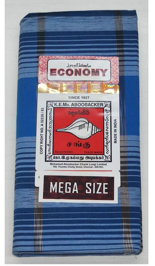 Buy Lungi Big Size Chank Brand 2.50 Meters A4 Design Online at Best ...