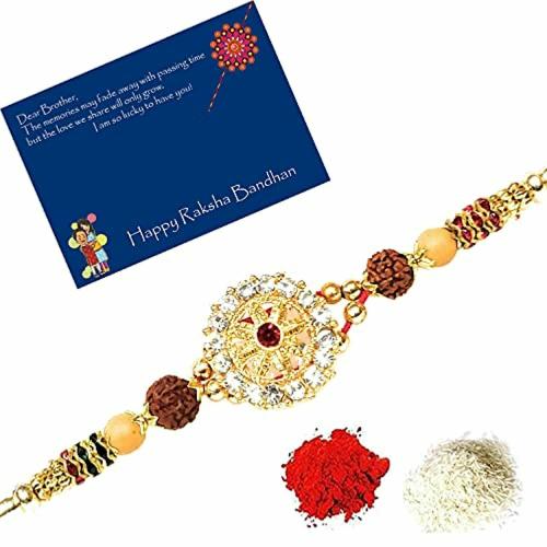 Buy ERIT Rakshabandhan Metal Multicolor Rudraksh Round Stone Rakhi with ...