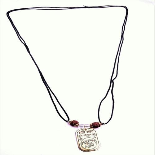 Buy Raviour Lifestyle Raviour lifestyle Shri Shani Kavach locket Brass ...