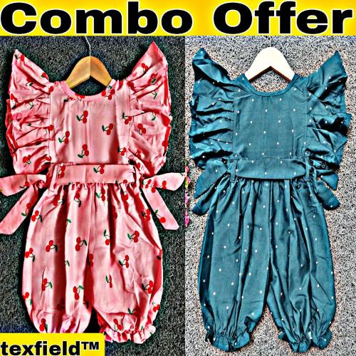 Buy nextfield Girls Multicolor Self Design Rayon Pack Of 2 Jumpsuit (1-2Y) Online at Best Prices ...